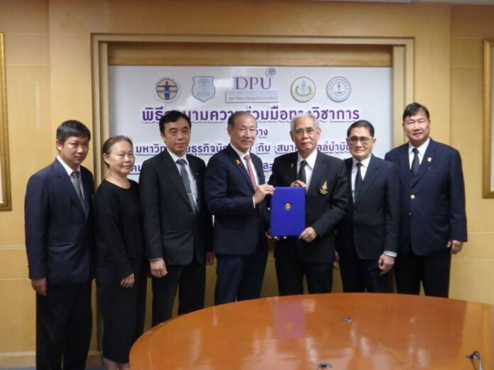 CIM DPU ปลุกผู้ประกอบการ สร้าง Spa เป็น Wellness เพิ่มรายได้ 10 เท่า - สมาคมผู้สื่อข่าวไทย-จีน