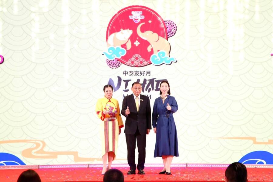 ททท. แถลงข่าวเปิดตัวโครงการ “Nihao Month” สร้างบรรยากาศเฉลิมฉลองความ ...